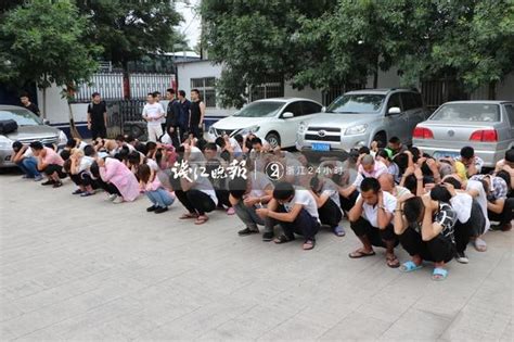 你的「網戀女友」又又又是摳腳大叔！臨海警方搗毀27個詐騙窩點抓獲213人 每日頭條