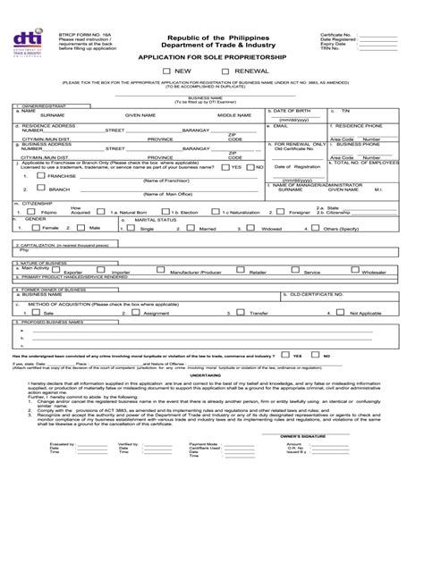Dti Online Registration Fill Online Printable Fillable Blank