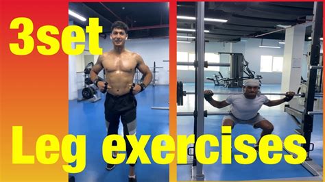 Top 3 Leg Exercises Youtube