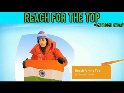 Reach For The Top Santosh Yadav Beehive IX YouTube