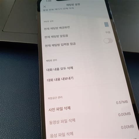 카톡 삭제된 메세지 복구 카카오톡 대화내용 복원해서 보는법 네이버 블로그