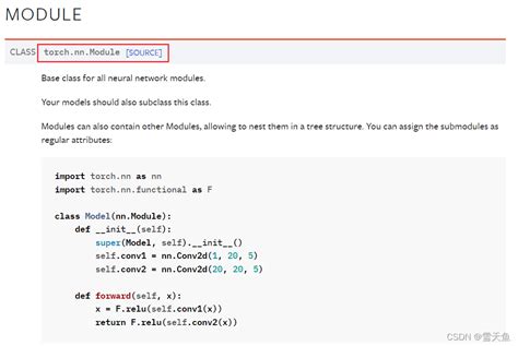 Pytorch深度学习入门笔记（八）神经网络的基本骨架 Nnmodule的使用nnmodule 简单翻译 Csdn博客