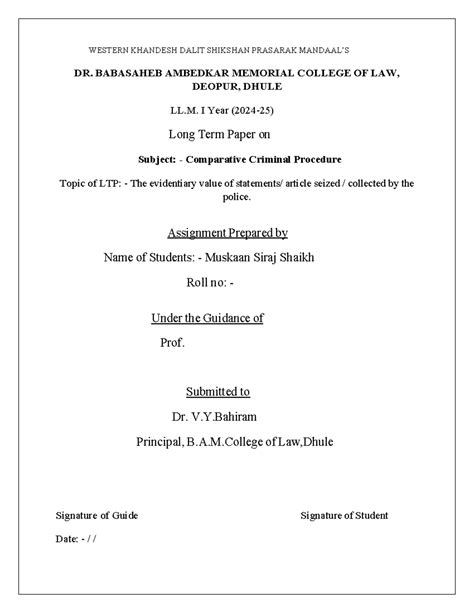 Llm I Year Long Term Paper Evidentiary Value Of Police Seized