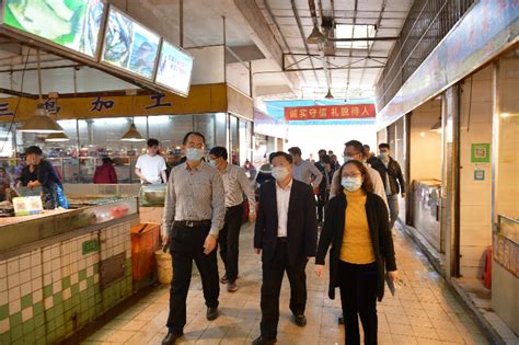 湛江市财政局网站