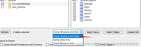 Workbench导入sql数据文件报错1146问题mysqlworkbench导入sql文件报错 Csdn博客
