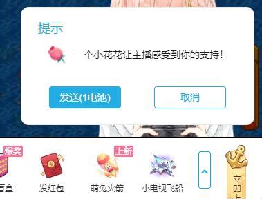 Issue Andywang Blth Github