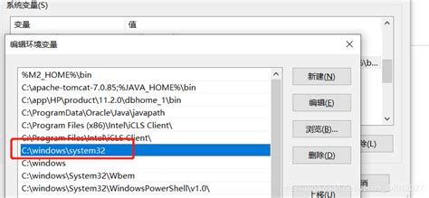 vue 启动报错throw er； unhandled ‘error‘ event ，error spawn cmd enoent，已