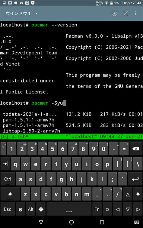 Android Arch Arm Syui Ai