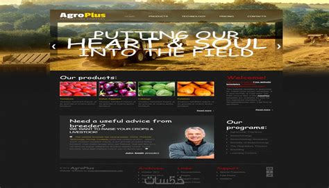 انشاء موقع واب استثنائي بلغة Html Css Php Javascript خمسات