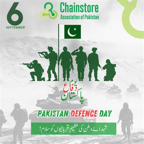 Chainstore Association Of Pakistan On Linkedin Defenceday