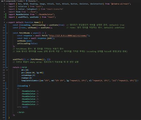 React 19 React Query Fetch Tanstack Query Axios Devtools
