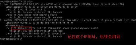 Linux Debian安装教程linux系统debian Csdn博客