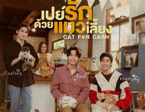 20 Drama Thailand Terbaru Gmmtv 2025