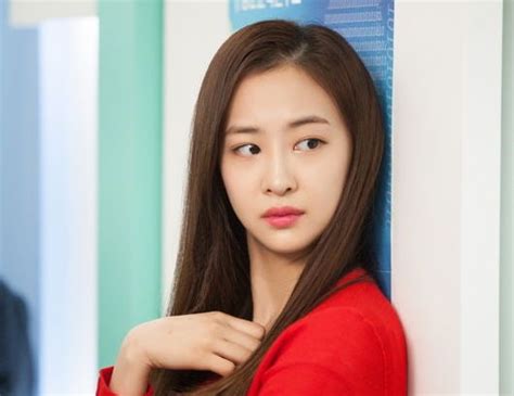 Sistar Dasom Pre Debut