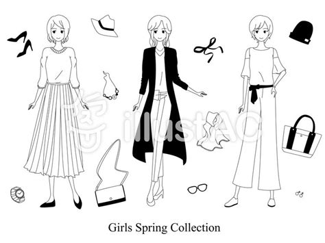 無料ダウンロード おしゃれ 女の子 フリー イラスト 素材 イラスト画像を検索して見つける