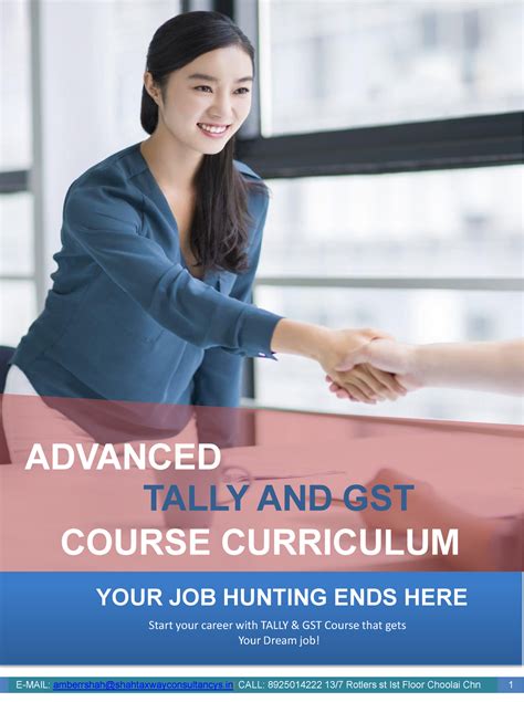 tally gst course content syllabus e mail amberrshah