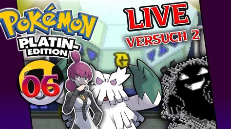 VERSUCH in der RANDOMIZER Pokémon Platin Part YouTube