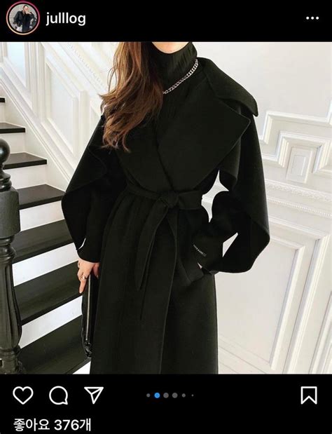 줄로그 울코트 새상품켄티르 핸드메이드로브코트 헬로마켓