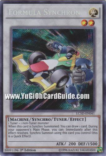 Yugioh Formula Synchron