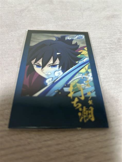 鬼滅の刃 Ufotable Dining 箔押しチェキ風ブロマイド 富岡義勇 メルカリ
