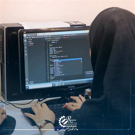 آموزش طراحی سایت با Php و Mysql آموزشگاه رادمان