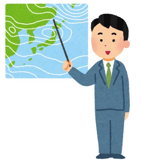 気象予報士のイラスト男性 かわいいフリー素材集 いらすとや