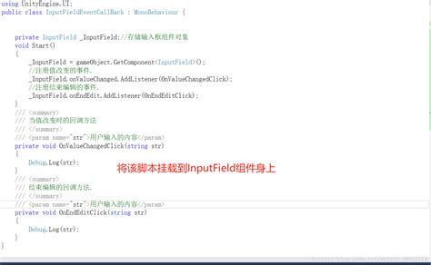 Unity之ugui系统基础default Ui Material Csdn博客