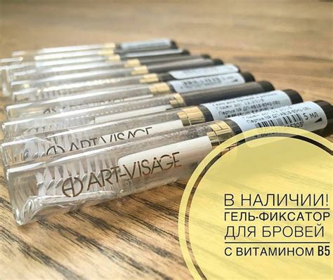 В наличии крутой гель для бровей - 1000 тг. #коррекциябровейкараганда# ...