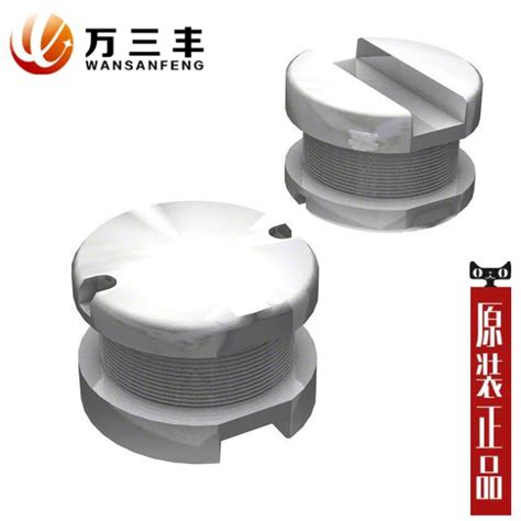 Sdr0805 150ml「fixed Ind 15uh 1 8a 90 Mohm Smd」 虎窝淘