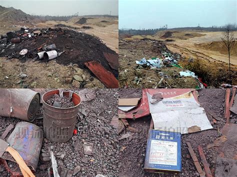 部门协同打击环境犯罪 齐心合力守护绿水青山 ——湘潭市查处某公司非法倾倒危险废物案湖南中环监在线