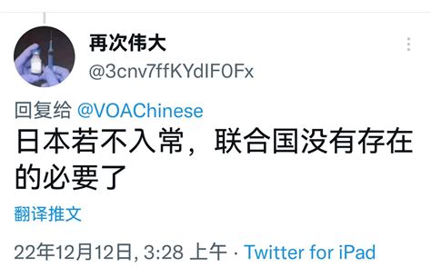 猫叔讲故事 on Twitter 如何评价 https t co G0Y10qcmlX https t co