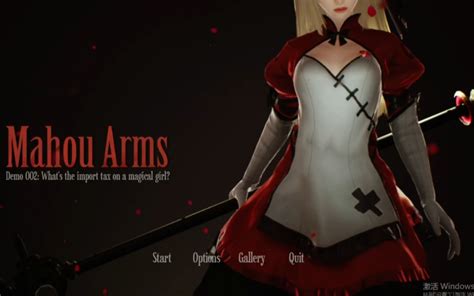 魔道兵装mahou Arms 资源合集 小不点搜索