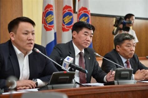 С Бямбацогт Төрийн шагналын тухай хуулийн төслийг дэмжихгүй