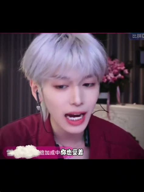 哥哥最近帅得有点超标凉孙恩盛 恩盛723 Youtube