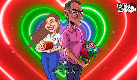 Mi Bebito Fiu Fiu El Anime Peruano Que Se Volvió Viral Por Su Opening