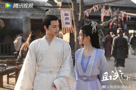 陸劇《且試天下》7大看點！楊洋×趙露思古裝顏值天花板，雙a強強聯手 陸劇、2022陸劇、古裝、甜寵、且試天下 影劇星聞 妞新聞