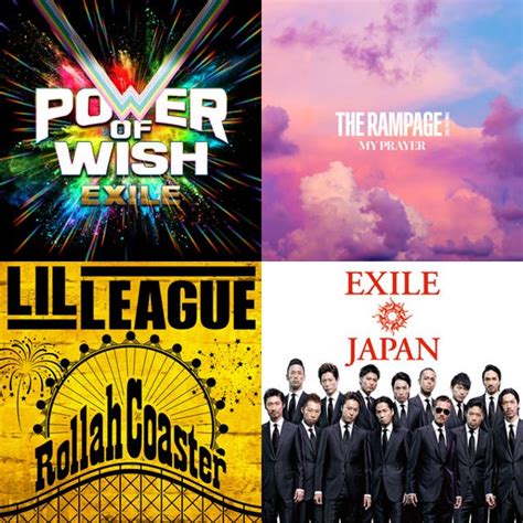 Exile Live Tour 2022 Power Of Wish Playlist By みふゆ Spotify