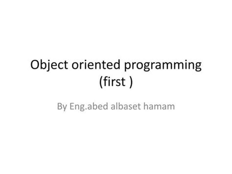 Hierarchicalinheritancecppinheritance Hierarchal Inheritance Types Of Inheritancepptx