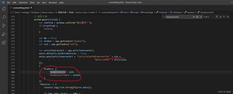 附加：【urlencoderencode待编码字符串 “编码方式“；】（是什么？；我们向cookie中设置值的时候，为什么要使用这个去