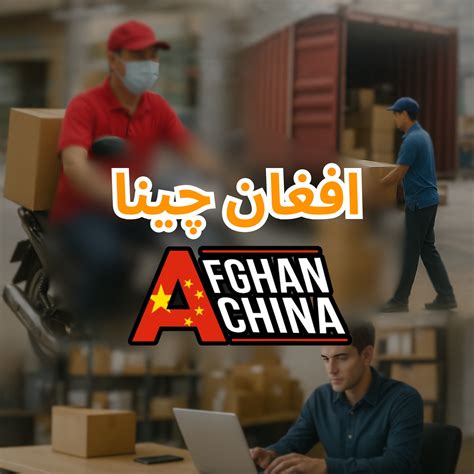 منچستر نابودت می‌کنه 🥹 Footballer Girls دختران فوتبالیست Facebook