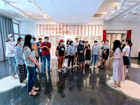 青年教师沙龙走进“北京大学考古100年考古专业70年”特展 北京大学教职工之家