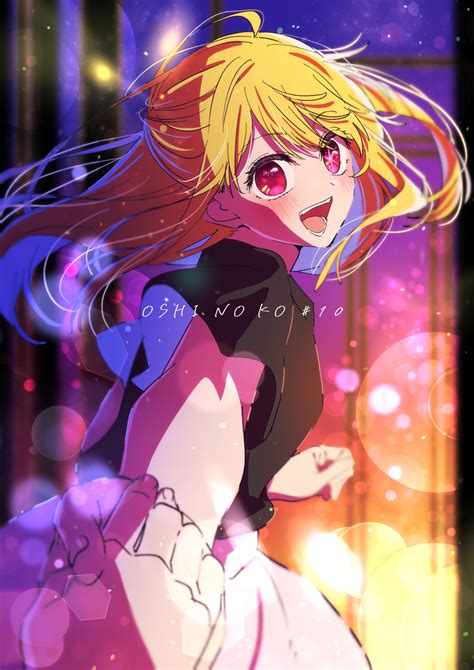 Hoshino Ruby Oshi No Ko Image By Hirayama Kanna Zerochan Anime Image Board
