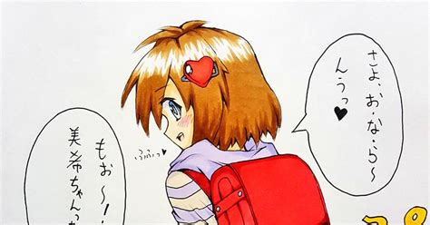 おなら おならまとめ ぴょりのイラスト Pixiv