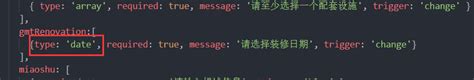使用element ui的日期选择器选择时间时少一天以及解决dateObject getTime is not a function 日期选择器比选择结果少一天 CSDN博客
