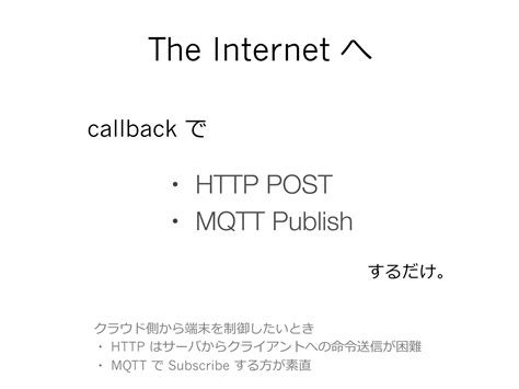 Arduino And Johnny Five Creating Iot Device In Easiest Way Pdf
