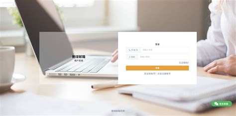 Cursor出现user Is Unauthorized怎么解决？ Csdn博客