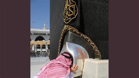 إخوتي يا أحبابي Youtube