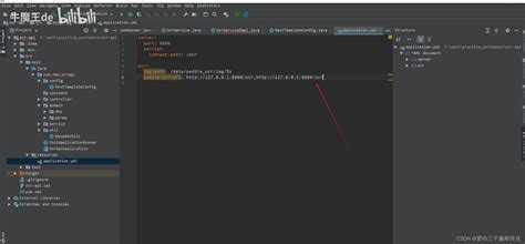 文本，文识10，springboot提供resttemplate以调用flask Ocr接口，调用flask实现ocr接口，用paddleocr进行图片识别云服务技术，单个paddleocr