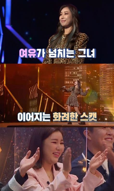 송가인도 반한 무대 ‘트롯 전국체전 이시현 레전드 급 공연 펼친다 매일경제
