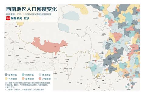 五分之二的中国城市都在流失人口创投圈科技头条砍柴网